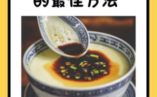 蒸鸡蛋糕怎么做又嫩又好吃_蒸鸡蛋糕不塌陷的秘诀
