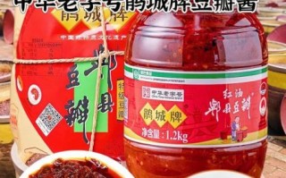 郫县豆瓣酱能做什么菜_郫县豆瓣酱怎么做好吃