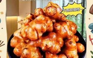 洋姜怎么吃最好吃_洋姜的做法大全