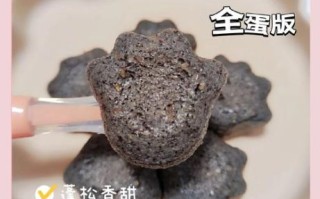 山药糕怎么做_宝宝辅食山药糕做法