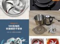 绞肉机什么牌子好用质量好_家用绞肉机哪个牌子性价比高