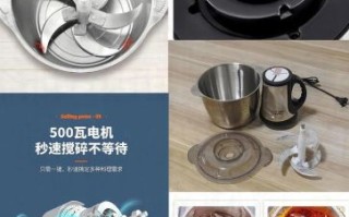 绞肉机什么牌子好用质量好_家用绞肉机哪个牌子性价比高
