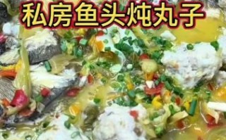 油炸鱼丸子怎么做_油炸鱼丸子为什么散 油炸鱼丸子怎么做_油炸鱼丸子为什么散