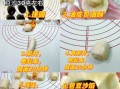 豆沙月饼怎么选_豆沙月饼哪个牌子好吃