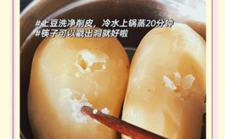 家常土豆泥怎么做才好吃_土豆泥简单窍门