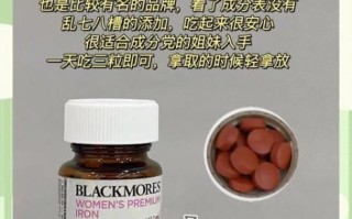 缺铁性贫血吃什么补得快_孕妇缺铁性贫血怎么补最快