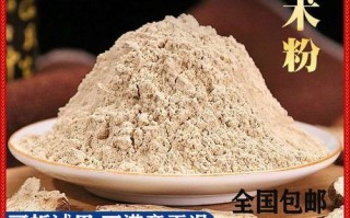 白术粉怎么美白祛斑_白术粉祛斑小秘方真的有用吗