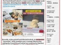 馒头英文怎么说_馒头英文翻译