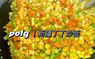 丁丁炒面家常做法_丁丁炒面怎么做才好吃
