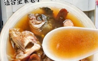 黑鱼黑豆炖汤的做法_黑鱼黑豆汤的功效与禁忌