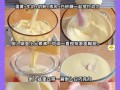 淡奶油怎么做冰淇淋_淡奶油冰淇淋做法
