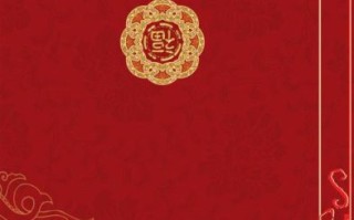 菜单背景模板怎么选_餐厅菜单背景模板推荐 菜单背景模板怎么选_餐厅菜单背景模板推荐