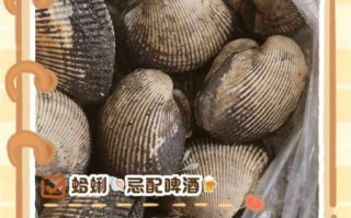 吃花蛤的禁忌_什么人不能吃花蛤