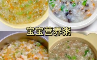 孩子发烧吃什么好_退烧食谱推荐