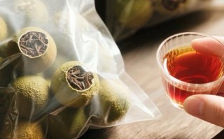 小青柑茶叶多少钱一斤_小青柑价格为什么差距大