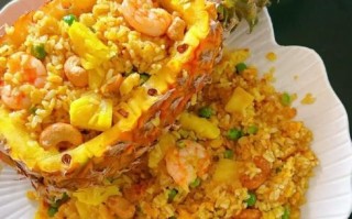 菠萝炒饭怎么做_菠萝炒饭视频教程