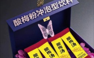 长期喝酸梅粉的危害_酸梅粉喝多了有什么副作用