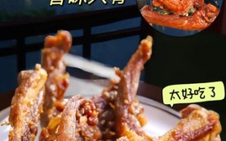 鸭锁骨怎么卤才入味_卤味鸭锁骨的做法