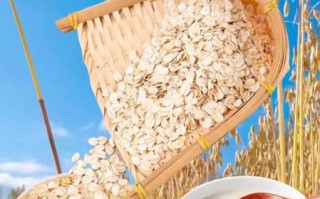 超市怎样挑选燕麦片_燕麦片哪种好