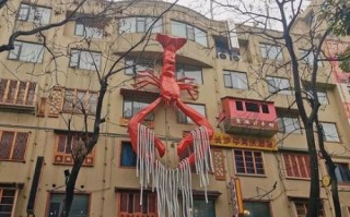 长沙米粉街在哪里_怎么去最方便 长沙米粉街在哪里_怎么去最方便