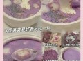 紫薯汤圆怎么做简单又好吃_紫薯汤圆最简易做法