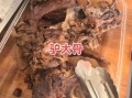 五香驴肉怎么做_五香驴肉正宗做法视频