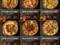 芝士牛肉焗饭怎么做_芝士焗饭用哪种芝士最好