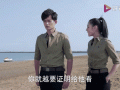 麻辣变形计电视剧全集免费观看_哪里能看完整版