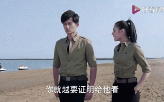 麻辣变形计电视剧全集免费观看_哪里能看完整版