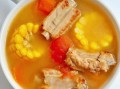 番茄排骨汤怎么炖好喝又营养_番茄排骨汤炖多久最入味