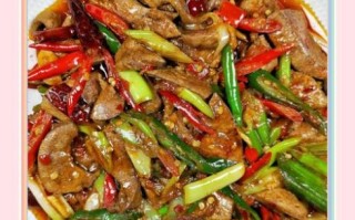 家常炒猪肝怎么做不腥_猪肝嫩滑又入味的秘诀