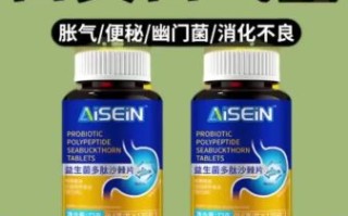 口臭吃什么维生素_口臭补充维生素有用吗