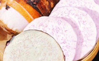 荔浦芋头怎么蒸好吃_蒸多久才软糯