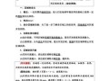 地理教师用书怎么用_地理教师用书推荐哪些版本