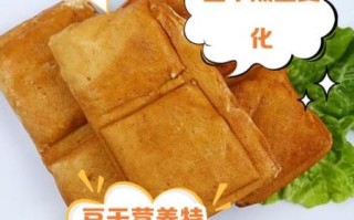 一块豆腐的热量是多少_减肥能吃吗