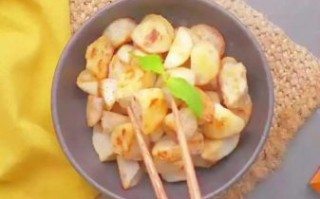 椒盐芋头怎么做_家常做法步骤