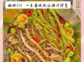 麻辣毛肚怎么焯水_麻辣毛肚怎么腌制才脆