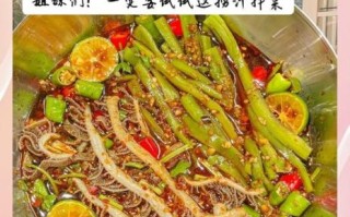 麻辣毛肚怎么焯水_麻辣毛肚怎么腌制才脆 麻辣毛肚怎么焯水_麻辣毛肚怎么腌制才脆