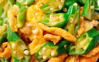 秋葵炒鸡蛋营养价值_秋葵炒鸡蛋热量高吗