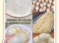 高筋面粉可以蒸馒头吗_高筋粉做馒头技巧
