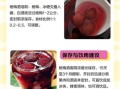 杨梅酒怎么酿_杨梅酒酿制比例是多少