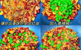 麻辣兔肉家常做法_兔肉去腥技巧