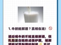 喝什么奶解酒最快_解酒喝什么奶最有效