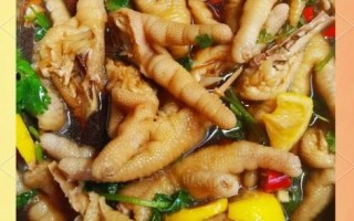 泡爪的制作方法_柠檬泡爪怎么做好吃