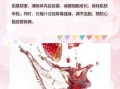 石榴汁的功效与作用_每天喝多少合适