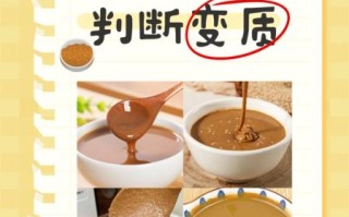 芝麻酱怎么调_芝麻酱怎么调好吃