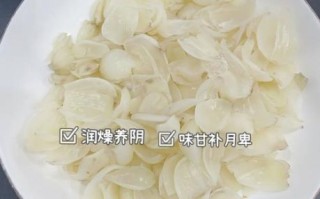 蒸百合的做法_蒸百合的功效与作用