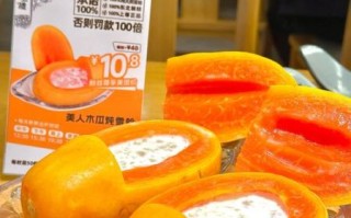 木瓜炖雪蛤怎么做_雪蛤泡发多久合适