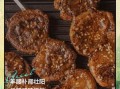吃羊腰子真的壮阳吗_羊腰子补肾效果怎么样