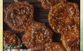 吃羊腰子真的壮阳吗_羊腰子补肾效果怎么样